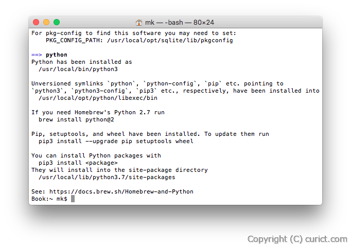 Python3 をアップデートする方法(macOS - Homebrew)